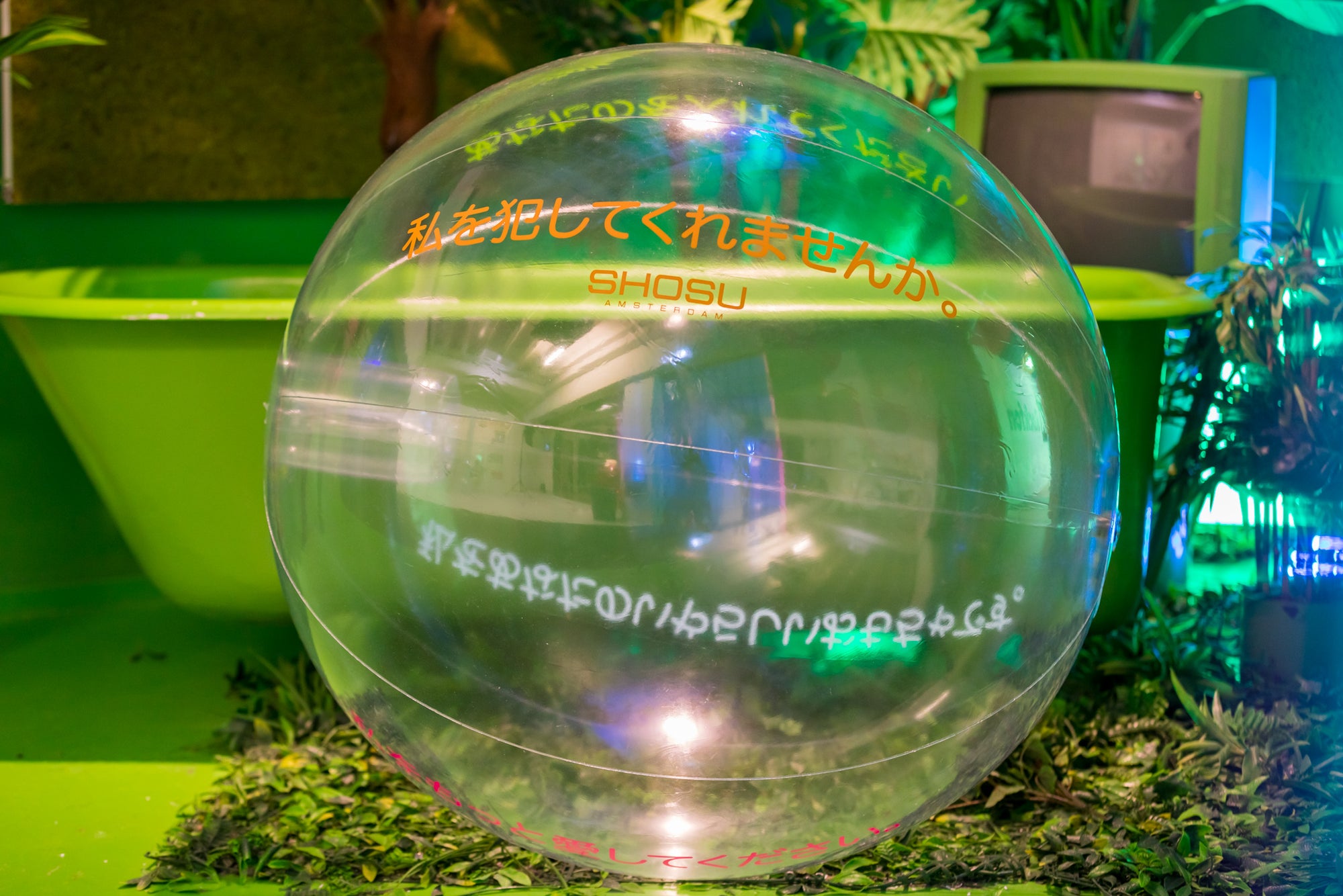 Big SPH Balls – SHOSU Amsterdam